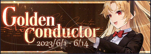 Golden Conductor - Azur Lane Wiki
