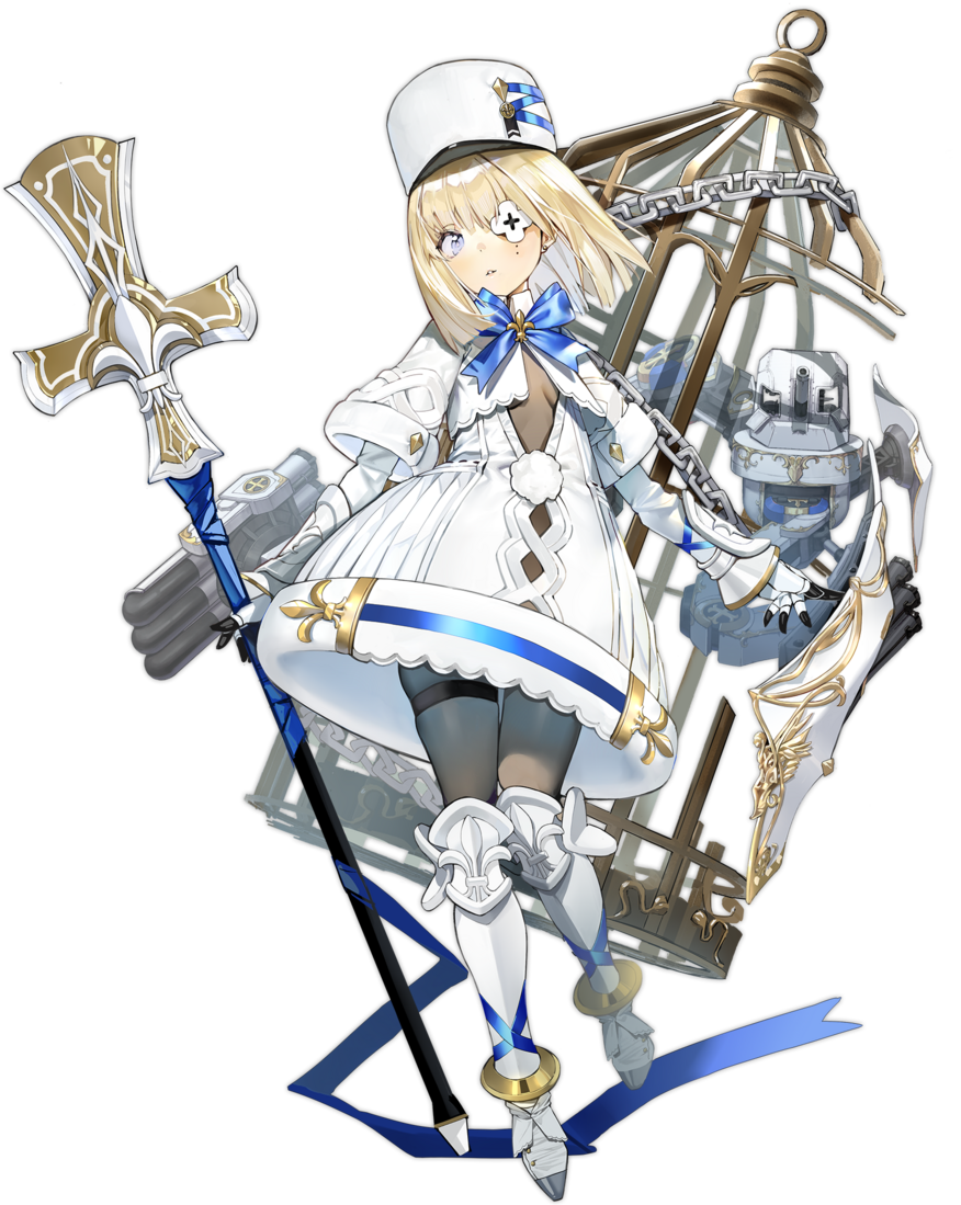Le Terrible/Gallery - Azur Lane Wiki